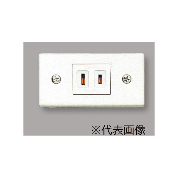 ●メーカー:マサル工業●型式:DCH115●出荷目安:5営業日以内