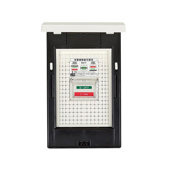 ●メーカー:河村電器産業●型式:EZS1-63●出荷目安:10営業日以内