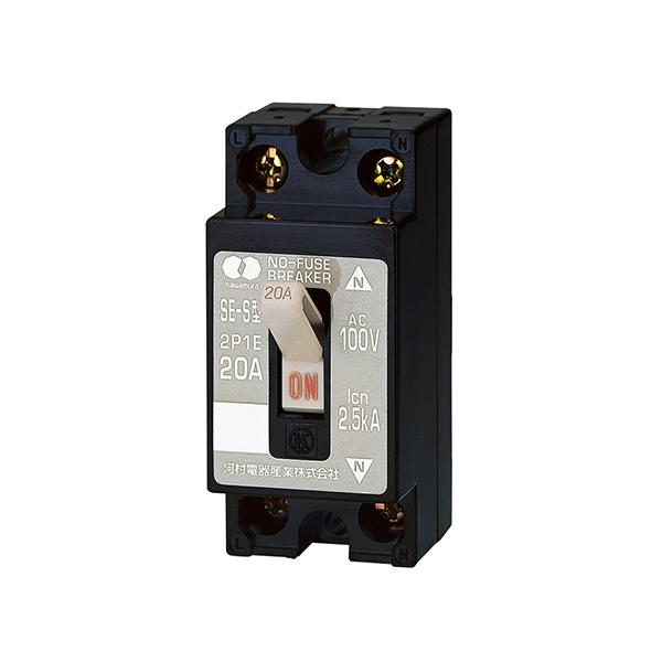 ●メーカー:河村電器産業●型式:SE2P2E30S●フレーム:30AF●極数・素子数:2P2E●定格電圧:AC200V●定格電流(A):30●出荷目安:10営業日以内