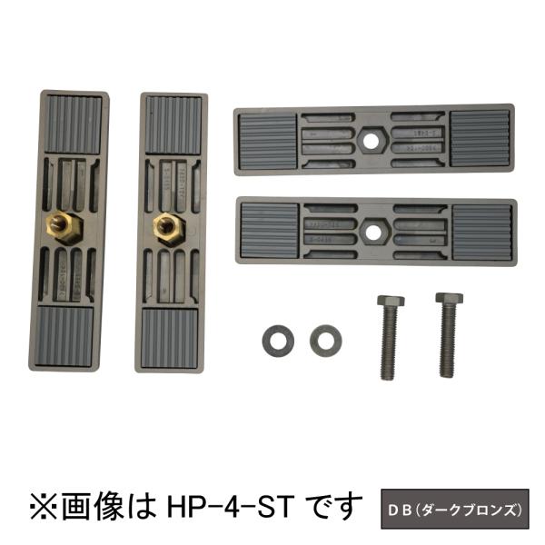 ●メーカー:川口技研●型式:HP-4-DB●その他仕様:●HC/HD(物干し1本に対して1袋必要)●出荷目安:5営業日以内