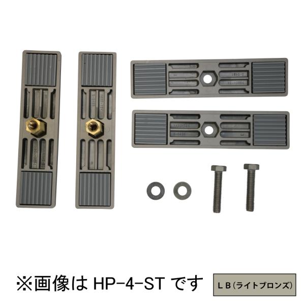 ●メーカー:川口技研●型式:HP-4-LB●その他仕様:●HC/HD(物干し1本に対して1袋必要)●出荷目安:5営業日以内