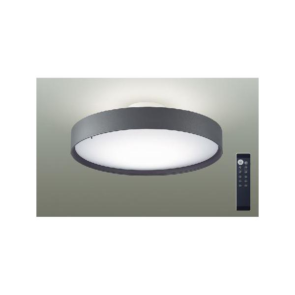 ●メーカー:大光電機●型式:DCL-41346●明るさ相当:8〜10畳●消費電力(W):40●色:布 チャコールグレー(コーティング加工)●出荷目安:5営業日以内