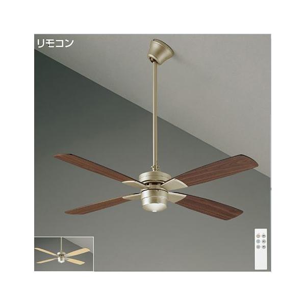 ●メーカー:大光電機●型式:YCF-014S6SS●色:シルバーサテンカラー●パイプ長さ:600●出荷目安:5営業日以内