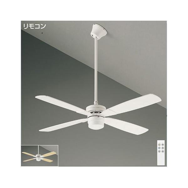 ●メーカー:大光電機●型式:YCF-014W6SS●色:ホワイトカラー●パイプ長さ:600●出荷目安:5営業日以内