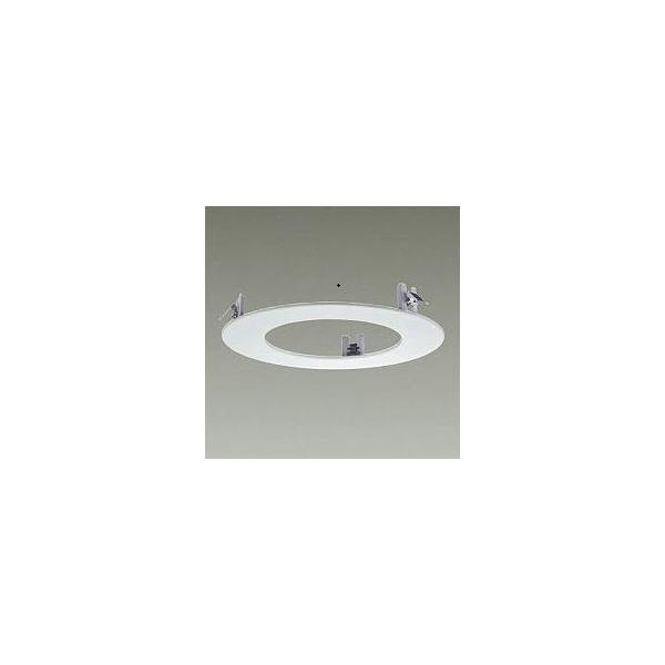 ●メーカー:大光電機●型式:LZA-90842E●色:ホワイト●埋込穴:Φ200→Φ300●出荷目安:5営業日以内