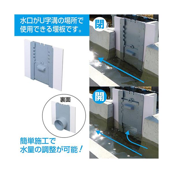 ●メーカー:未来工業●型式:AGST-MCV150●出荷目安:5営業日以内
