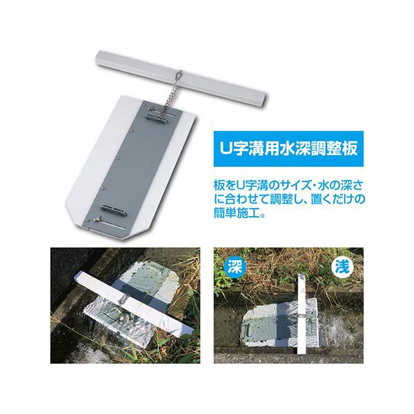 ●メーカー:未来工業●型式:AGUG-SEM●出荷目安:5営業日以内