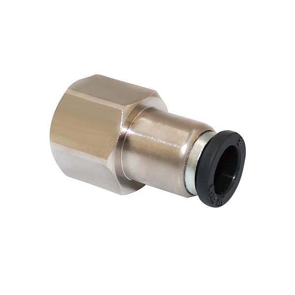 ●メーカー:フローバル●型式:OPCF II 1002●適用チューブ外径ΦD:10●ネジ:Rc1/4●ΦP:15.5●G:13●A:12●B:32.4●C:19.4●H:17●ΦX:16●オリフィス径:9●質量(g):30.3●出荷目安:即日出荷