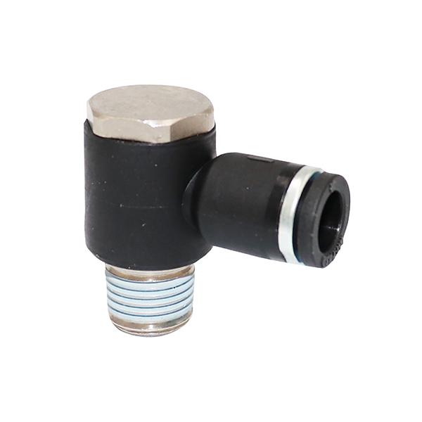 ●メーカー:フローバル●型式:OPH II 0602●適用チューブ外径ΦD:6●ネジ:R1/4●ΦP:11.2●A:11●B:34●C:15.5●E:25●F:9●G:3●H:17●I:18●ΦJ:19●ΦX:11●オリフィス径:5●質量(...