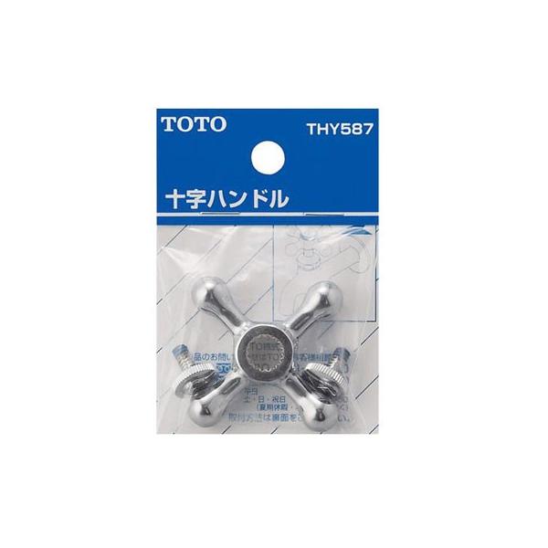 ●メーカー:TOTO●型式:THY587●包装サイズ:65×16×95●色:-●出荷目安:5営業日以内