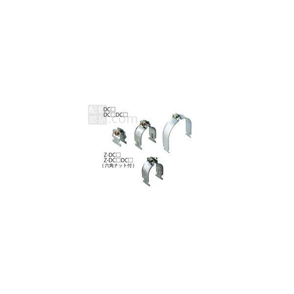 ●メーカー:ネグロス電工●型式:S-DC39（1セット：10個入）●ねじサイズ:六角M6×25●メッキ処理及び材質:ステンレス鋼●A×B:55×45●出荷目安:即日出荷