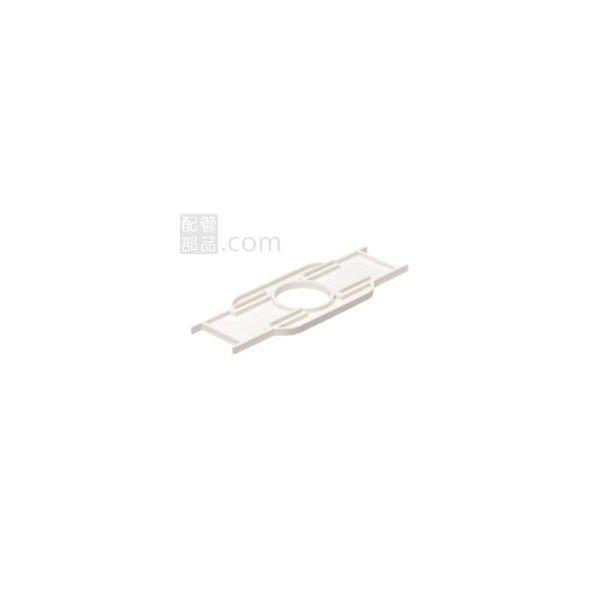 ●メーカー:未来工業●型式:RMWTS-13M●適合チーズ:RMWT-13M●L×B:140×50●出荷目安:3営業日以内