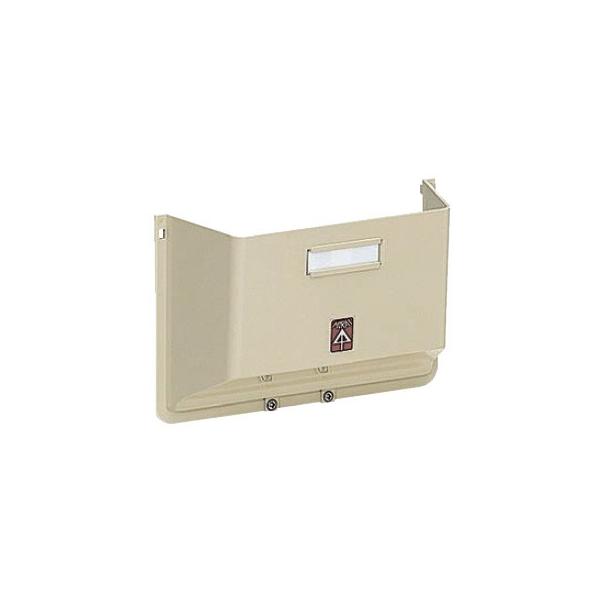 ●メーカー:未来工業●型式:B2-FDG●色:ダークグレー●，newstockitems:●出荷目安:5営業日以内