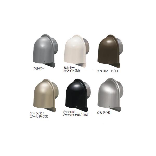 ●メーカー:未来工業●型式:PYK-S100A●色:シルバー●適合ダクト(内径):Φ100●出荷目安:5営業日以内