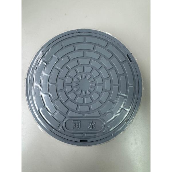 標準品 VUパイプ内径接続 塩ビ製ふた グレーICO-H100（雨水） アロン＊仕様＊サイズ：100（雨水）コード：5 248979仕様：用途・設置場所に応じて、ふたを選択してください。塩ビ製ふたは民地内設置用（耐荷重表示T-2）です。IC...