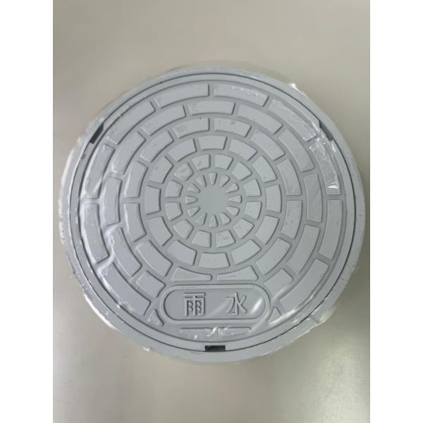 標準品 VUパイプ内径接続 塩ビ製ふた ライトICO-H125（雨水） アロン＊仕様＊サイズ：125（雨水）コード：5 295033仕様：用途・設置場所に応じて、ふたを選択してください。塩ビ製ふたは民地内設置用（耐荷重表示T-2）です。IC...