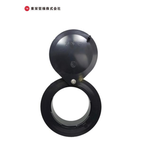 商品名：分水栓品番：　BS-100サイズ　VP/VU管100リサイクル材使用の環境配慮商品簡単に取水量を調整できます　