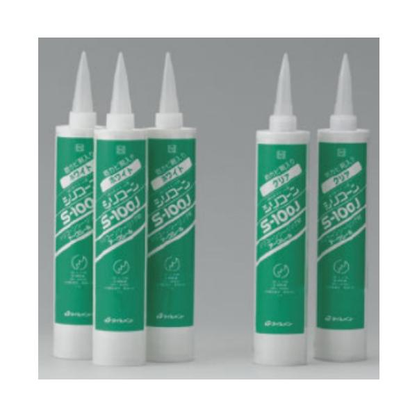 シリコンシーリング　S-100J　333ml　1本　タイルメントシリコーン系の湿気硬化1成分形シーリング材です。最高級・高性能タイプで、優れた接着性・耐水性・耐候性を発揮します。用途適用箇所 浴室タイルの目地シール、洗面台や流し台と壁面との...