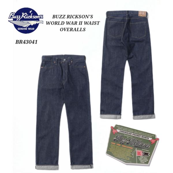 フラッシャーに記されている“FOR THE DURATION”とは『戦争の期間中』という意味で、戦争が終わるまでの間、物資統制による仕様変更の旨が記されている。隠しリベットの上は通常バータックだが本縫いが大戦モデルの特徴。商品名　　BUZZ...