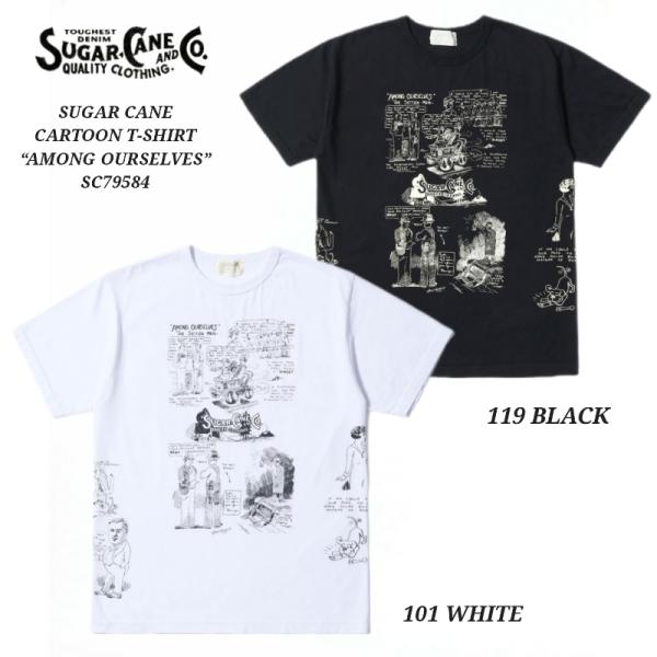 フリスコ鉄道の社員誌で1925年〜1929年に連載していた漫画からイラストをピックアップして構成したプリントTシャツ。ヴィンテージで非常に人気の高いM.C.エッシャーやサルバドール・ダリのＴシャツを参考にして、フロントやバック以外に両脇にも...