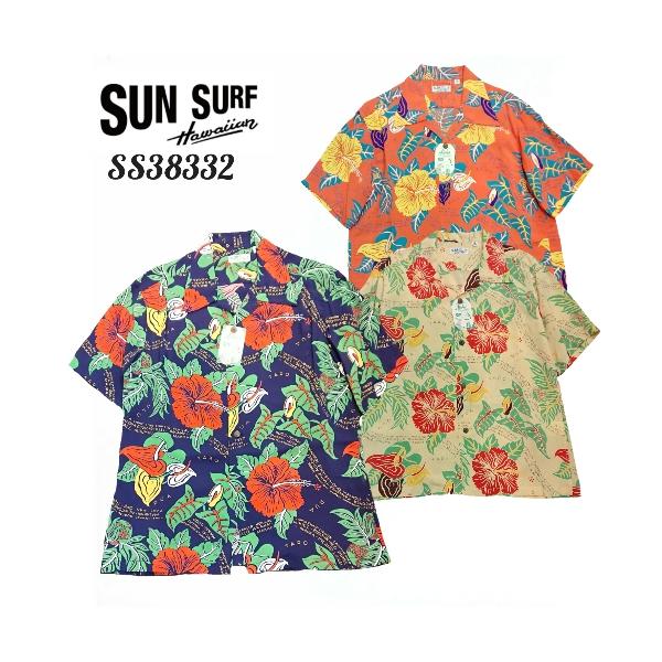 当時のアロハシャツメーカーの多くはシャツと同じ生地でホロクーやムームーといったイブニングドレスを手がけており、1945年にカルビン・チャン夫婦がホノルルで創業したパラダイス・スポーツウェアも、この生地を使ってシャツ同様にドレスを仕立てていた...