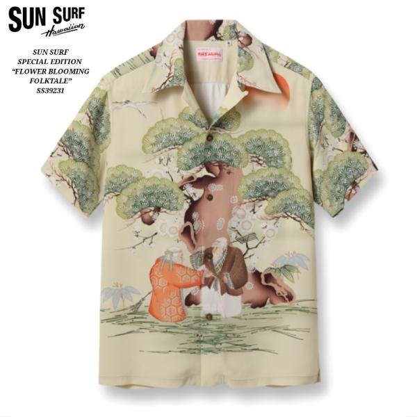 今回復刻を果たした本作は、K・イソシマ商店のブランド「ハレ・アロハ」が1940年代後期に手掛けたものです。近年新たに入手した未公開のヴィンテージアロハシャツをベースとしており、サンサーフでの実名復刻も初となる。絵柄のモチーフは日本の伝統芸能...