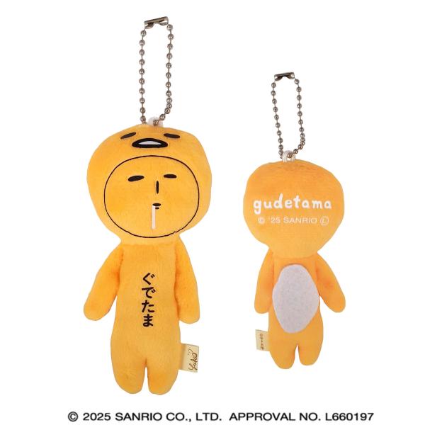 ※おひとり様10点まで※商品の製造上、ぬいぐるみの形・プリント位置にバラつきがある場合がございます。予めご了承ください。サイズ：約W45×H100(mm)対象年齢6歳以上(C) 2025 SANRIO CO.,LTD. APPROVAL N...