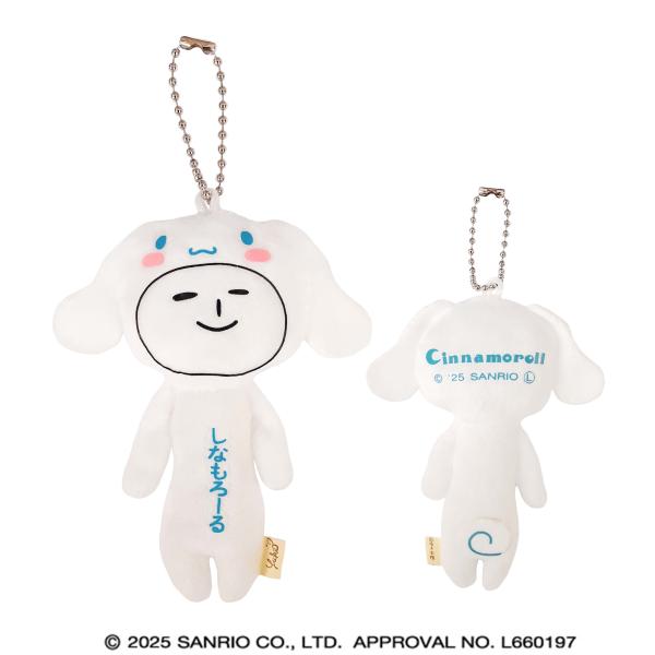 ※おひとり様10点まで※商品の製造上、ぬいぐるみの形・プリント位置にバラつきがある場合がございます。予めご了承ください。サイズ：約W45×H100(mm)対象年齢6歳以上(C) 2025 SANRIO CO.,LTD. APPROVAL N...