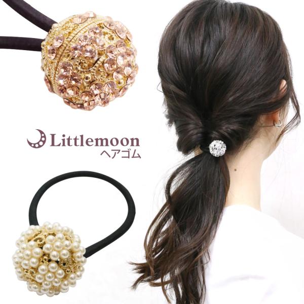 一粒でエレガントな存在感上品な輝きが大人の女性らしさを引き立てる光を受けてきらめくクリスタルが、エレガントな女性に小さめサイズでさり気なく着けられて、どんなコーデにも合う■ サイズ（およそ）■モチーフ：直径 2 cm■ ご了承くださいませ ...