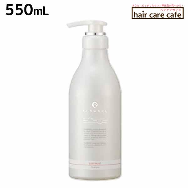 デミ コスメティクス（DEMI COSMETICS） デミ フローディア シャンプー