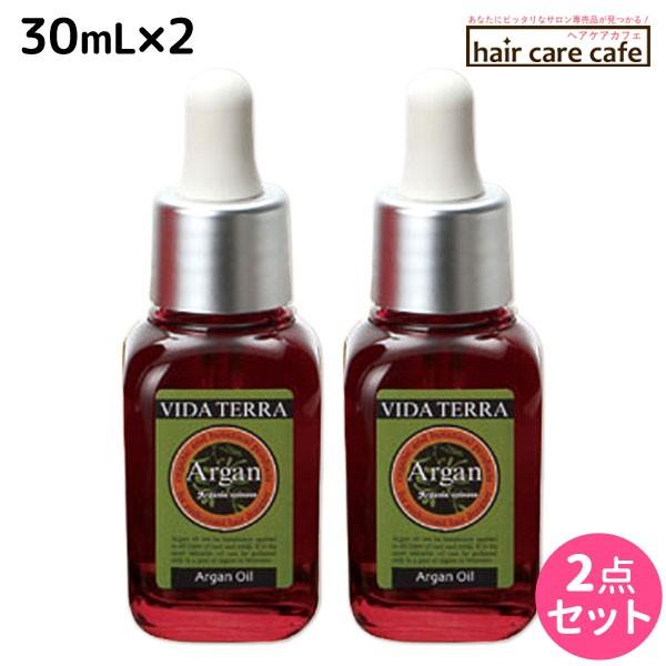 ヴィーダテラ アルガンオイル 30mL ×2個 セット /ブランド：アルガン＆マルラオイル /メーカー：タカラ・ビューティーメイト株式会社https://store.shopping.yahoo.co.jp/haircarecafe/a3a...
