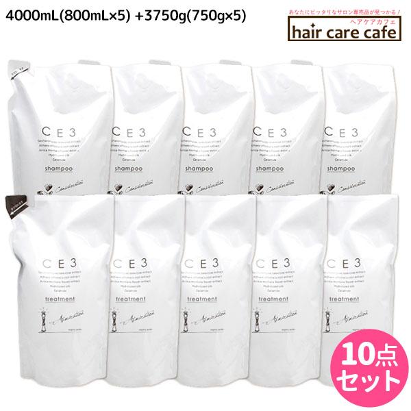 ミアンビューティー CE3 シャンプー 4000mL(800mL×5) + トリートメント 3750g(750g×5) 詰め替え セット /ブランド：CE3 /メーカー：三口産業株式会社 /レディースシャンプーCE3は髪・頭皮・手肌へのやさ...