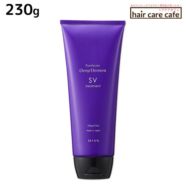 ミアンビューティー ディープエレメント SV ヘアトリートメント 230g /ブランド：ディープエレメント /メーカー：三口産業株式会社 /レディーストリートメント、ヘアパックスタイルを魅せる、持続させる、再現する新発想のヘアケアです。状態...