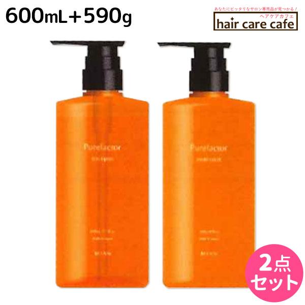 ミアンビューティー ピュアファクター シャンプー 600mL + モイストパック 590g セット /ブランド：ピュアファクター /メーカー：三口産業株式会社 /レディースシャンプー髪にやさしい自然素材成分配合で、キレイな色が長持ち。自慢の...