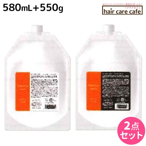 ミアンビューティー ピュアファクター シャンプー 580mL + モイストパック 550g セット 詰め替え /ブランド：ピュアファクター /メーカー：三口産業株式会社 /レディースシャンプー髪にやさしい自然素材成分配合で、キレイな色が長持...