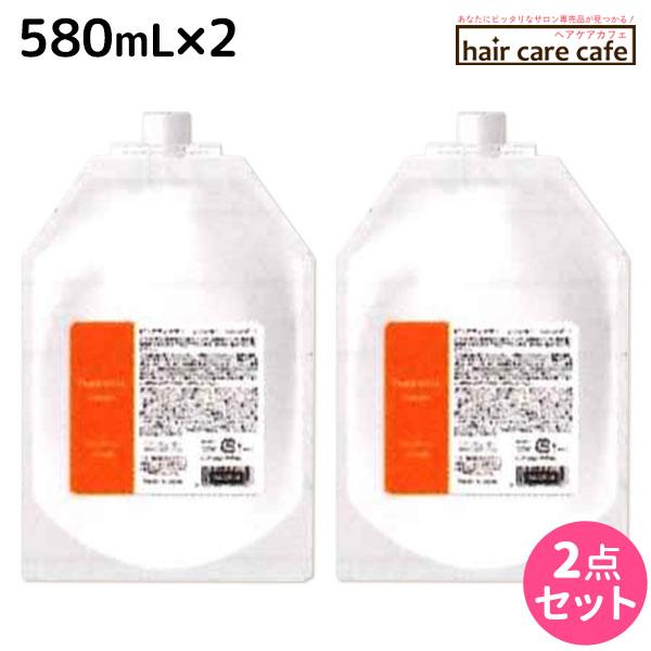 ミアンビューティー ピュアファクター シャンプー 580mL ×2個 セット 詰め替え /ブランド：ピュアファクター /メーカー：三口産業株式会社 /レディースシャンプー髪にやさしい自然素材成分配合で、キレイな色が長持ち。自慢の「髪」と「カ...