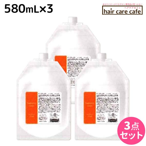 ミアンビューティー ピュアファクター シャンプー 580mL ×3個 セット 詰め替え /ブランド：ピュアファクター /メーカー：三口産業株式会社 /レディースシャンプー髪にやさしい自然素材成分配合で、キレイな色が長持ち。自慢の「髪」と「カ...