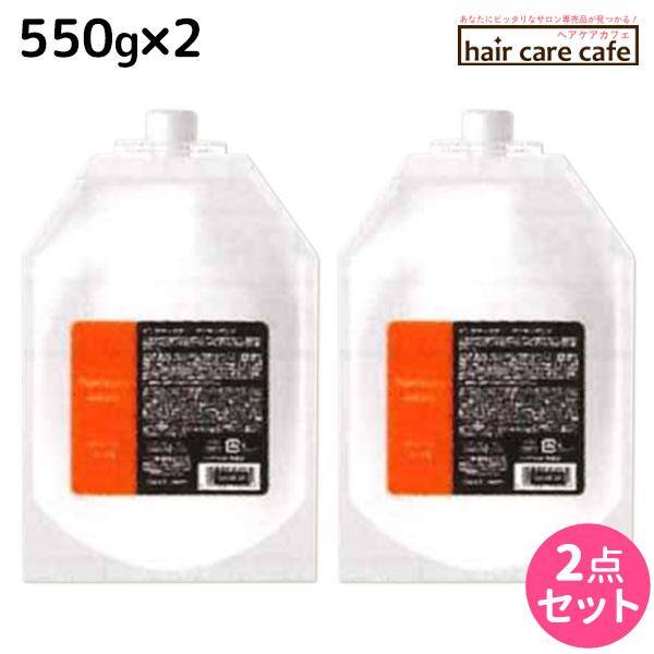 ミアンビューティー ピュアファクター モイストパック 550g ×2個 セット 詰め替え /ブランド：ピュアファクター /メーカー：三口産業株式会社 /レディーストリートメント、ヘアパック髪にやさしい自然素材成分配合で、キレイな色が長持ち。...