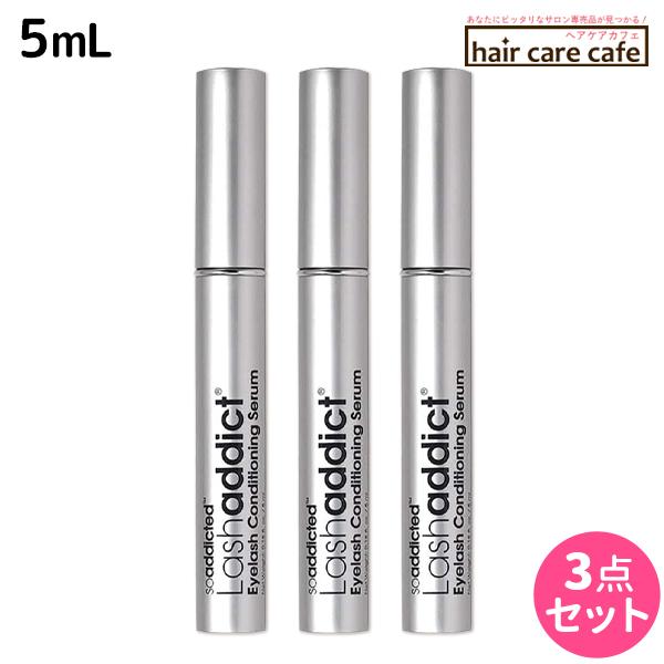 ラッシュアディクト アイラッシュ コンディショニングセラム アドバンス 5mL ×3本 セットまつ毛の根元にまっすぐアプローチ！毎晩サッとひと塗りで、ナノペプチドを中心とした成分がまつ毛を健やかに導くようサポート。新たな植物エキスに加え、多...