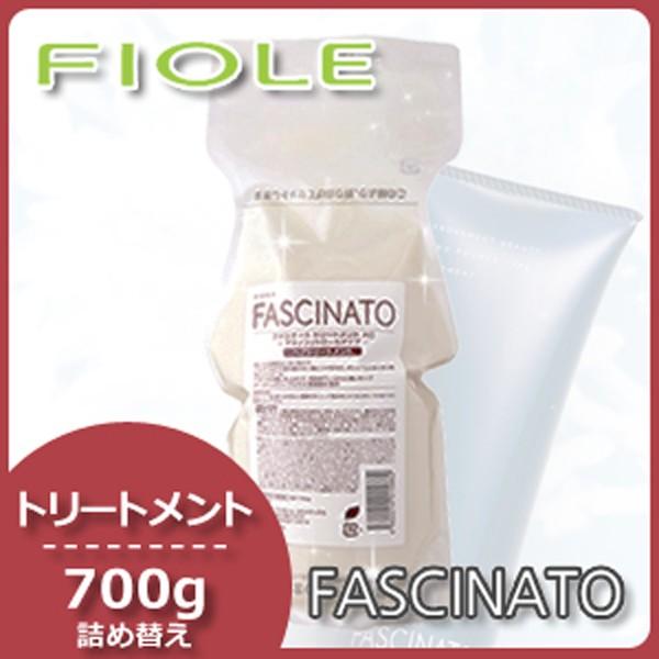 フィヨーレ ファシナート トリートメントAC 700g 詰め替え /ブランド：ファシナートAC /メーカー：株式会社フィヨーレ コスメティクス /ヘアトリートメント、ヘアパック髪の水分量を一定に保ち、ボリュームとまとまり感をコントロール・ベ...