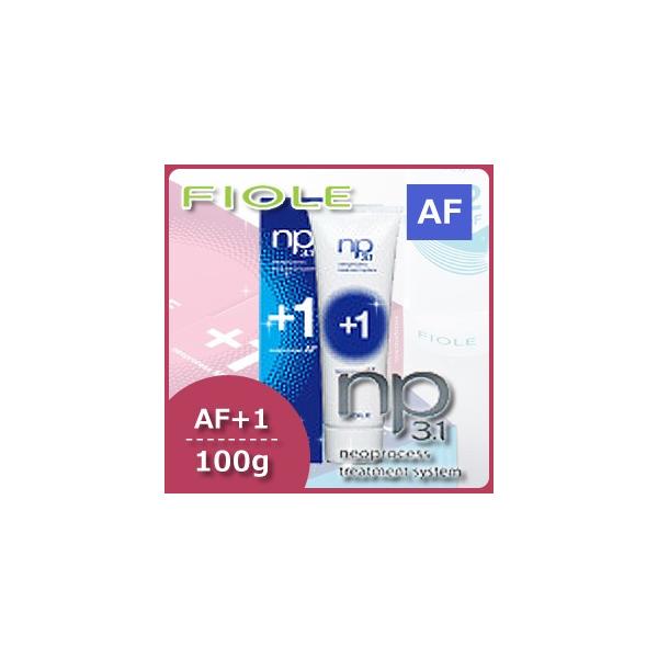 価格.com - FIOLE np3.1 ネオプロセス AFプラス1 100g (ヘアトリートメント・パック) 価格比較