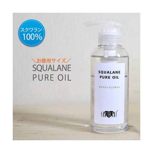 混じりけなし！高純度のスクワランを低価格、高品質でお届します。プッシュ式で転倒でこぼれる心配もなく、使いやすい！【使用方法】顔にご使用の場合は、1滴〜半プッシュを目安に、ボディにお使いの場合は適量をなじませてください。成分：スクワラン内容量...
