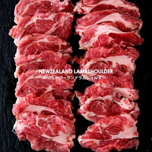 ■INFORMATION商品名：ラムショルダースライス原産国：ニュージーランド賞味期限：お届け後、未開封で約3ヶ月サイズ：300g原材料：ラムウデ肉（ニュージーランド産）保存方法：冷凍で保管して下さい発送方法：冷凍のみ■栄養成分（100gあ...