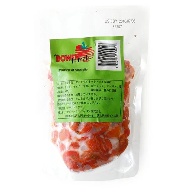■INFORMATION名称：冷凍セミドライトマトオイル漬け賞味期限：お届け後未開封で約半年保存方法：冷凍保存してくださいサイズ：500g原産国：オーストラリア原材料名：トマト、キャノーラ油、ガーリック、オレガノ、塩発送温度帯：【冷凍/冷蔵...