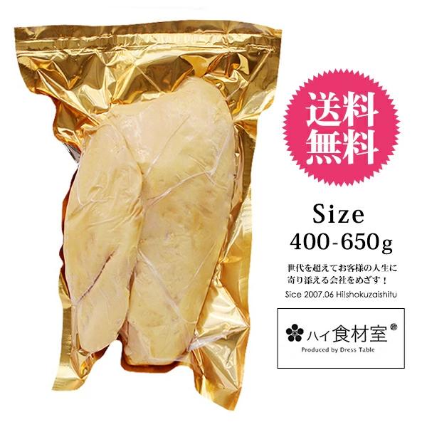 ■INFORMATION商品名：フォアグラ・ド・カナール原産国：ハンガリー賞味期限：お届け後、未開封で約半年サイズ：約450g原材料：鴨の肝臓保存方法：冷凍で保管してください発送方法：冷凍発送のみ■販売者DRESSTABLE Inc.東京都...