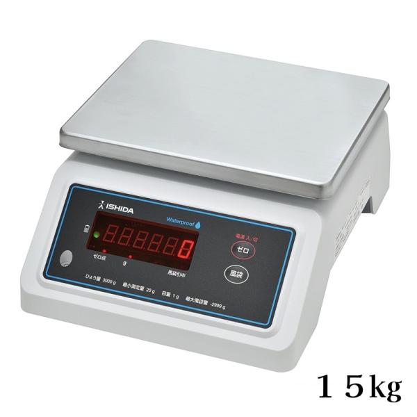●取引・証明に使用できる特定計量器●明るく見やすいＬＥＤディスプレイ●オートパワーオフ機能搭載●使い分け可能な２電源仕様●安定速度が速くスピーディー●防塵・防水性能：ＩＰ６８相当●ステンレス皿標準装備■主な仕様ひょう量：１５kg目量：０.０...