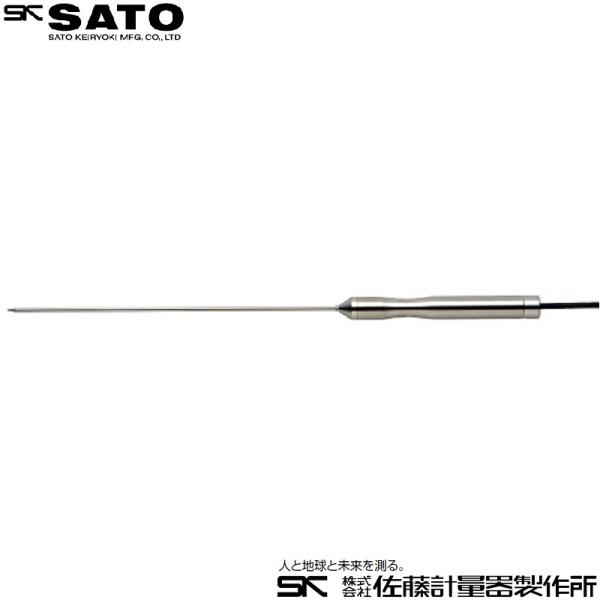 ●防水型デジタル温度計SK-270WPシリーズ用オプションセンサ●感温部の長さが200mmの中心温度測定用センサ●JISCO0920：IPX7に準拠した高い防水性能のため、流水での丸洗い(指示計接続時)やアルコールでの拭き取り清掃が可能■主...