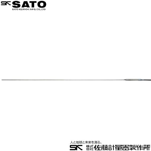 ●防水型デジタル温度計SK-270WPシリーズ用で、スリーブタイプのオプションセンサ●JISCO0920：IPX7に準拠した高い防水性能のため、流水での丸洗い(指示計接続時)やアルコールでの拭き取り清掃が可能。※握り手部やコードを液中に入れ...