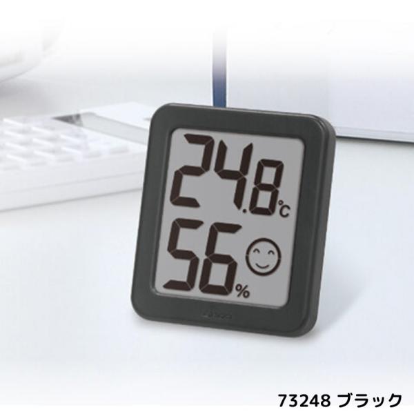 ●熱中症、インフルエンザの注意レベルをアイコンと文字でお知らせします。●最高温度・湿度、最低温度・湿度の表示切替ができます。●スタンドで置型、フック穴で壁掛け、マグネットで金属などに取り付けられます。●インテリアに馴染むシンプルなデザインな...