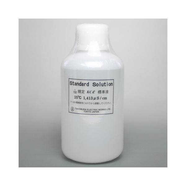 竹村電機製作所製のECテスターの標準液です。1413μS/cm KCl のEC標準液です。容量500mlです。 校正を行う場合に標準液は必要となります。